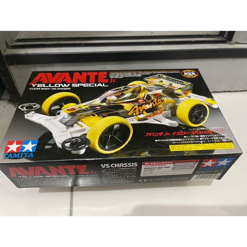 Tamiya Mini 4wd 95060 Avante Jr. Yellow Special (Clear Body) | Shopee ...