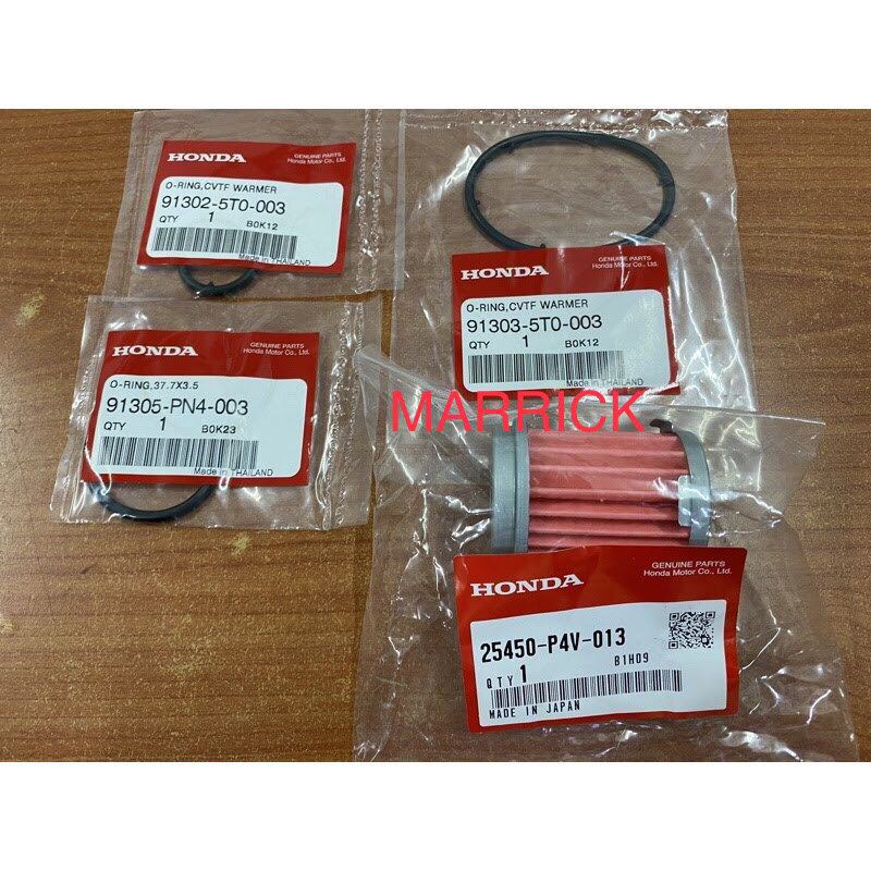Honda Civic FC TEA HRV BRV CRV TME Odyssey RC1 CVT Auto filter oring ...