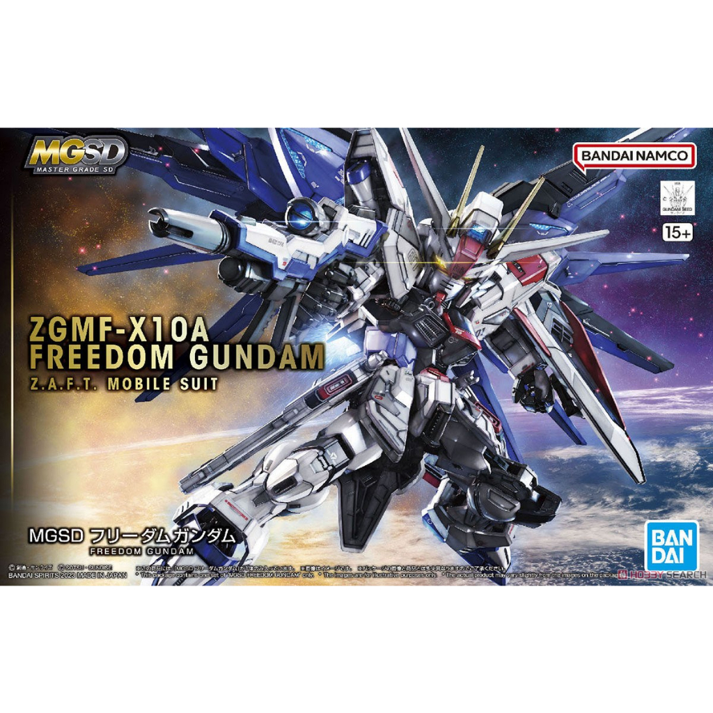 MGSD FREEDOM GUNDAM NON GRADE | Shopee Malaysia