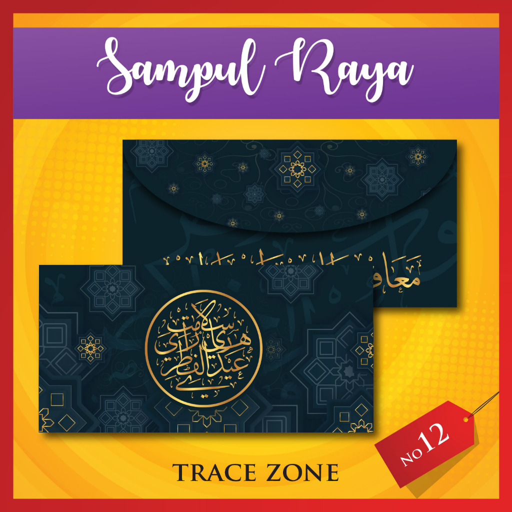 Sampul Raya Exclusive 2024 (10pcs) | Shopee Malaysia