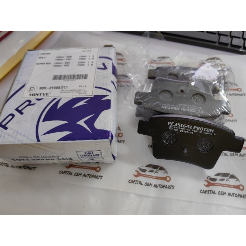 ORIGINAL PC351110 PROTON GEN2 PERSONA SATRIA NEO FRONT REAR DISC BRAKE ...