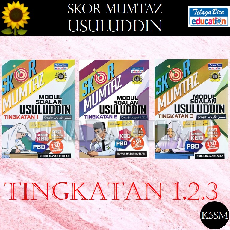 (SI)SKOR MUMTAZ MODUL SOALAN USULUDDIN TINGKATAN 1.2.3 |SUKATAN PBD | PBD | BUKU LATIHAN USUL AL ...