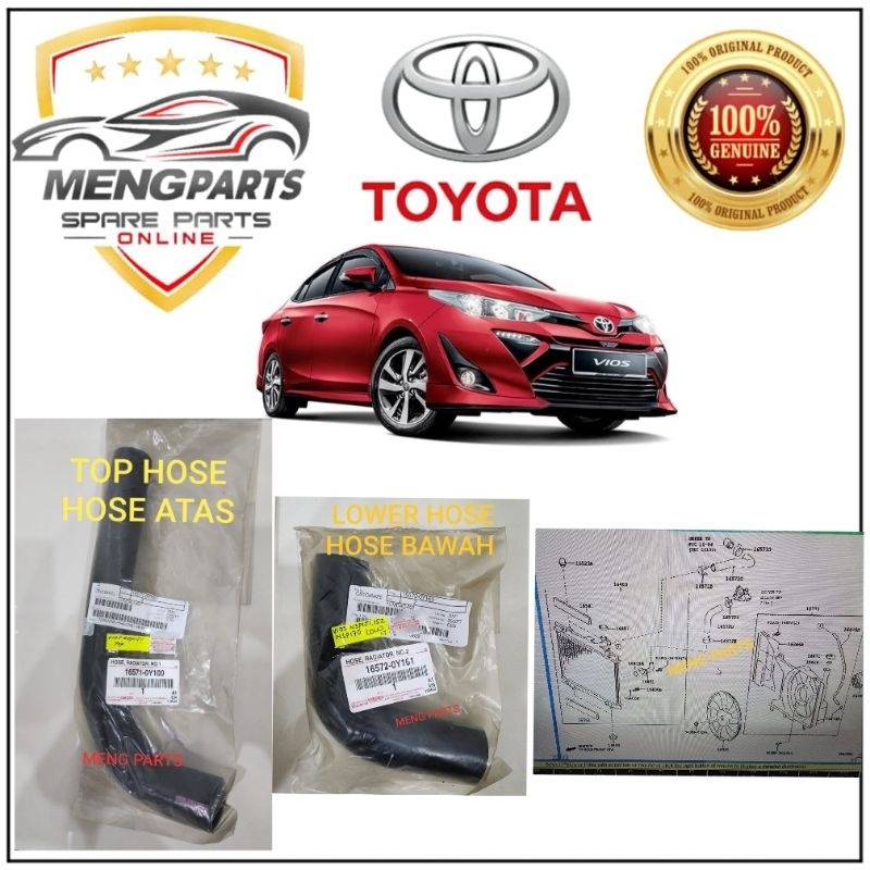 ORIGINAL TOYOTA VIOS NSP151 CVT 7 SPEED 2018Y-2022Y RADIATOR TOP HOSE ...