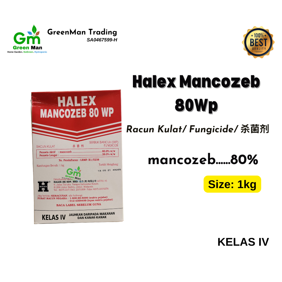 Racun Kulat Fungicide Halex Mancozeb 80 WP 杀菌剂- 1kg | Shopee Malaysia