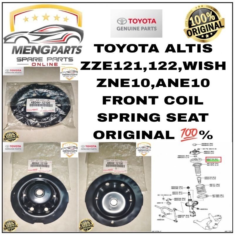 ORIGINAL 💯% TOYOTA ALTIS ZZE121,122, CALDINA ,PRIUS WISH ANE10,ZNE10 ...