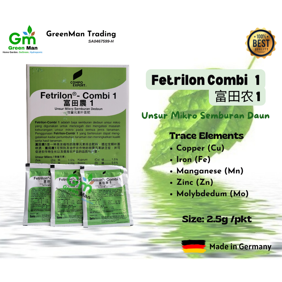 Baja Fetrilon-Combi 1- Micronutrient Fertilizer @ 2.5g 富田农 | Shopee ...