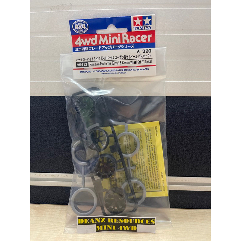 TAMIYA 95412 Mini 4WD Hard Low-Profile Tyre (Silver) & Carbon Wheel Set ...