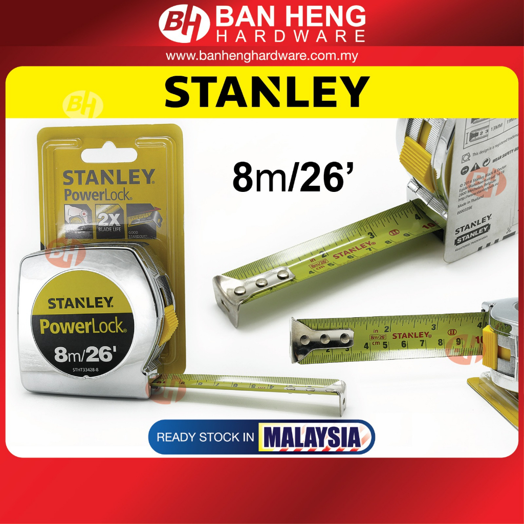 (Clear Stock) Stanley 33428-8 Powerlock 8m/26' Measuring Tape 捲尺拉尺 ...
