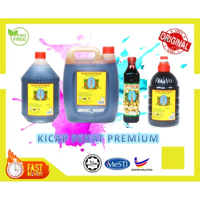 Tasty Dip Thick Soy Sauce / Kicap Pekat / Kicap Pekat Manis / Kicap ...