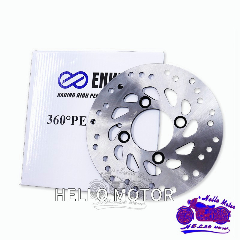 Enkei Rear disc brake Plate SIZE 190MM 200MM Y125 Y15ZR LC135 DASH110 ...