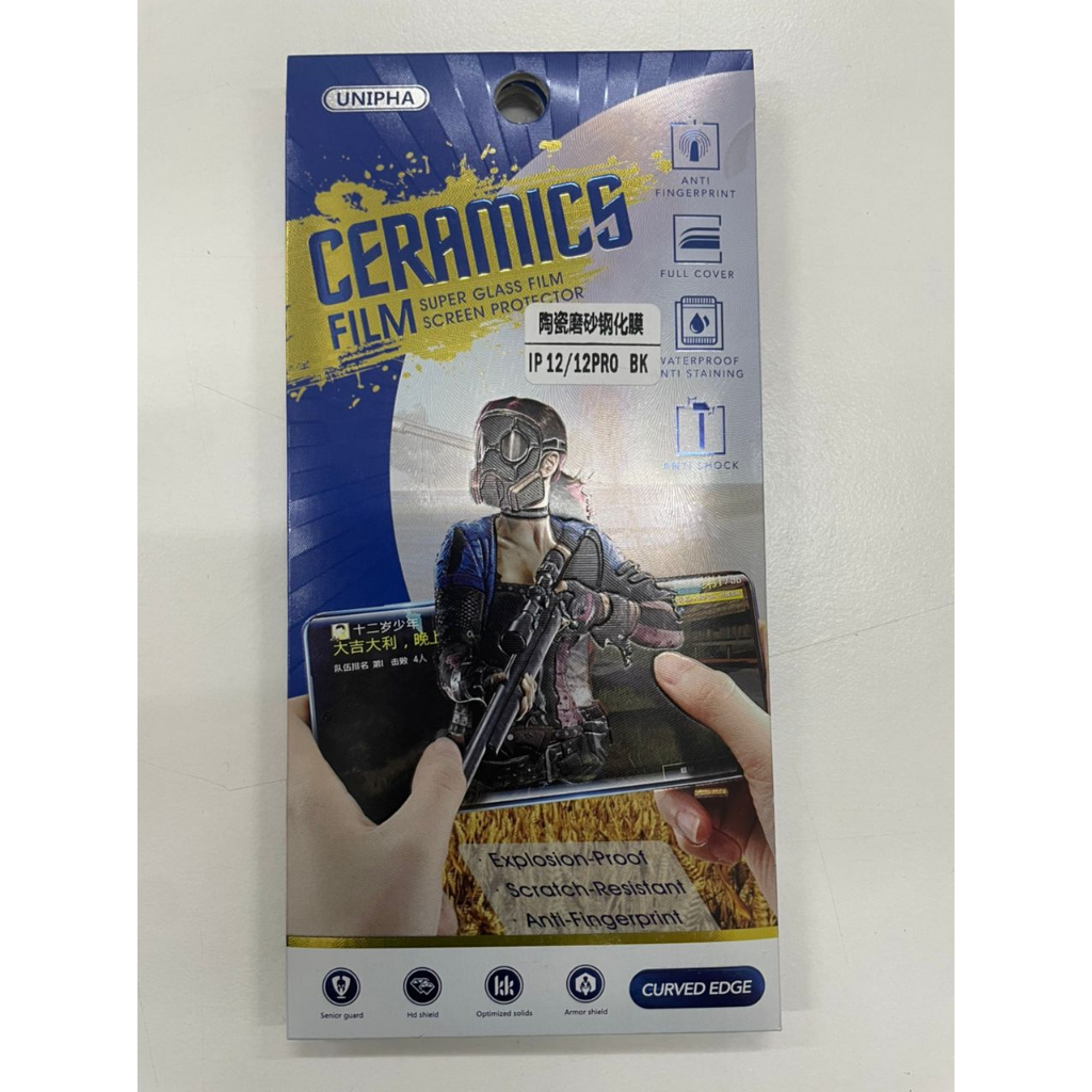 Unipha Super Glass Flim Screen Protector For Iphoneblack And White Shopee Malaysia