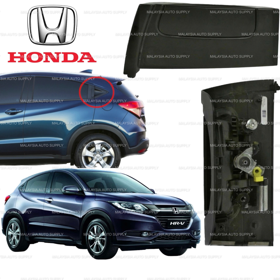 HONDA HR-V 2015 - REAR DOOR OUTER HANDLE (NEW) PEMBUKA PINTU LUAR HRV ...