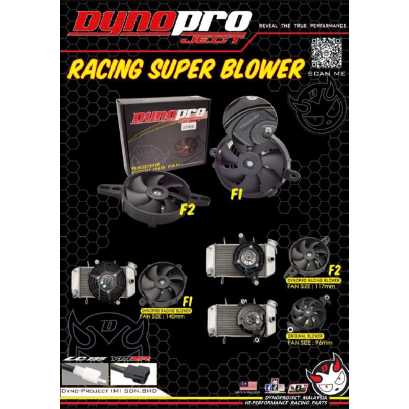 😈DYNOPRO Racing Super Blower😈 | Shopee Malaysia
