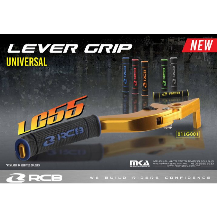 RCB RACING [ UNIVERSAL ] LEVER GRIP LG55 / LG 55 | Shopee Malaysia