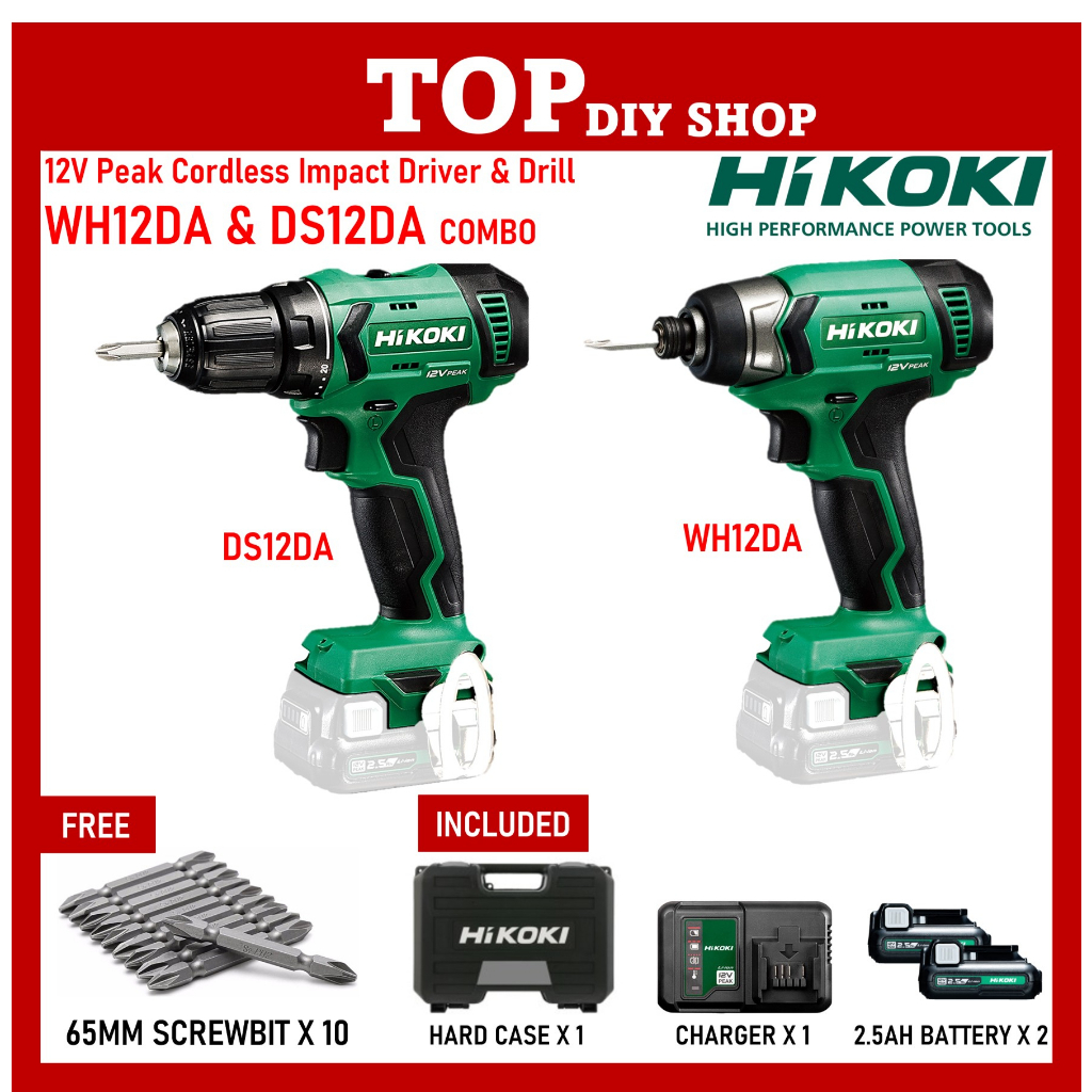 HIKOKI DS12DA 12V Cordless Drill + WH12DA 12V Cordless Impact Driver | Shopee Malaysia