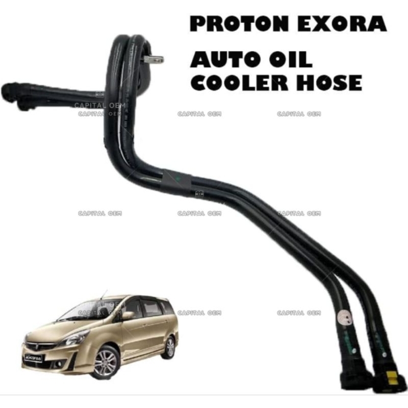 ORIGINAL PROTON GENUINE EXORA CFE BOLD CVT AUTO OIL COOLER HOSE ...