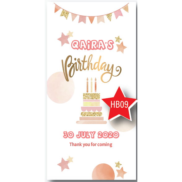 Happy Birthday Sticker / Selamat Hari Jadi Sticker / Sticker Kotak ...