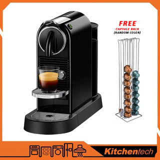 Nespresso D112-ME-BK-NE CitiZ Coffee Machine Limousine Black [FREE ...