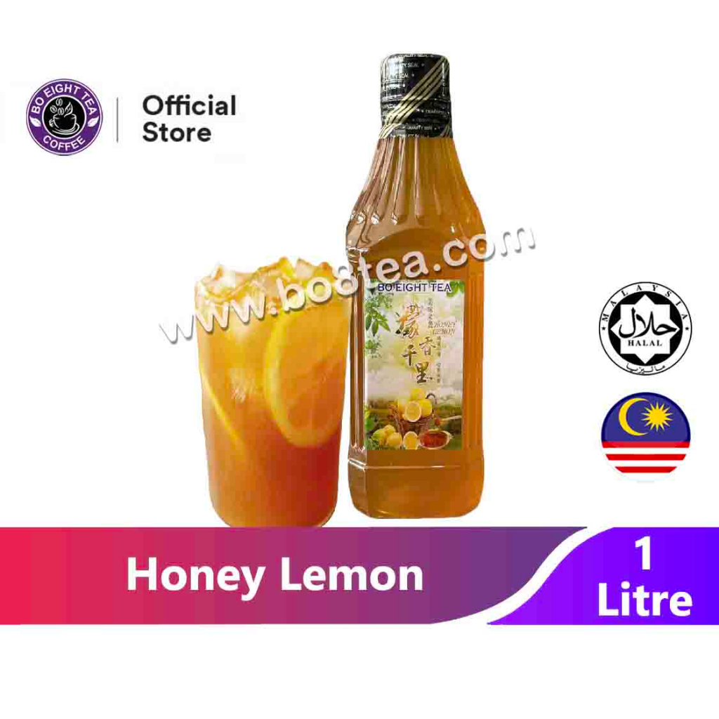 HONEY LEMON SYRUP 1 LITRE HALAL 蜂蜜柠檬浓缩汁 MADU LEMON SIRAP | Shopee Malaysia