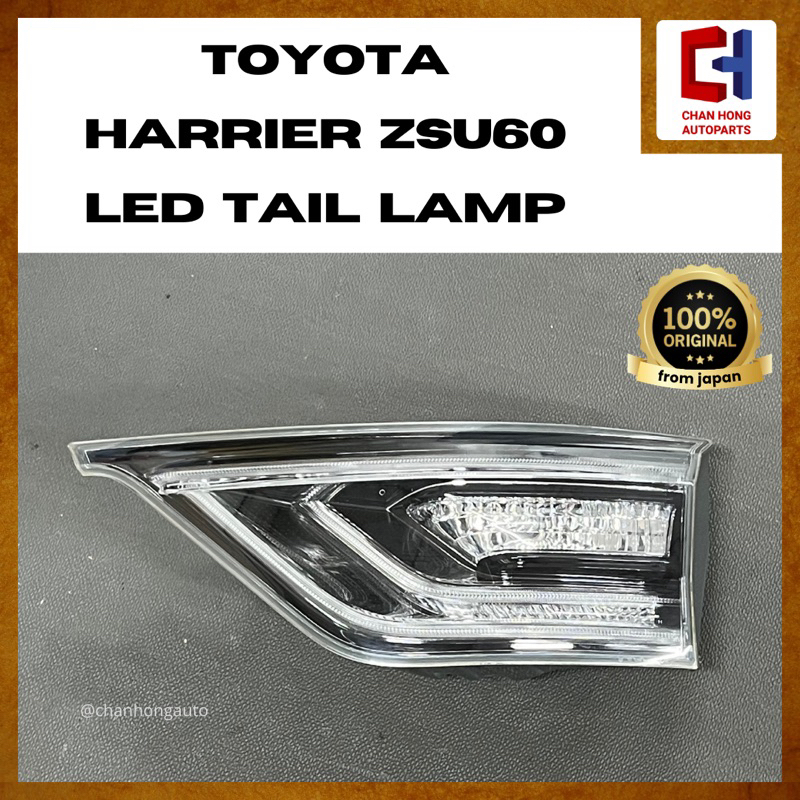 Toyota Harrier ZSU60 LED Tail Lamp / Tail Light [Ichikoh 48-149 ...