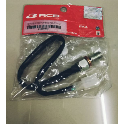 [ PRESSURE SWITCH ] RCB RACING BOY BRAKE MASTER CYLINDER PUMP | Shopee ...