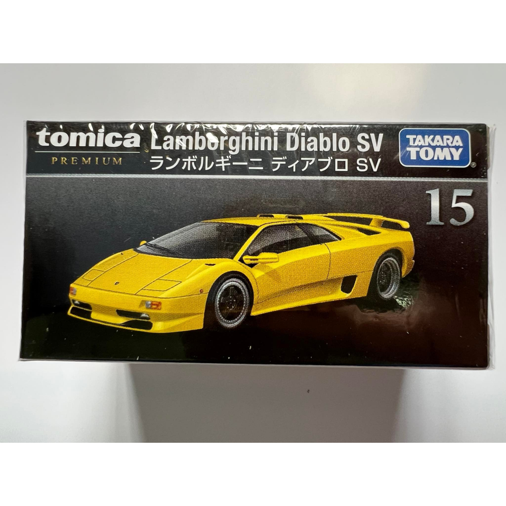 Takara Tomy 1/62 Scale Tomica Premium No.15 Lamborghini Diablo SV ...
