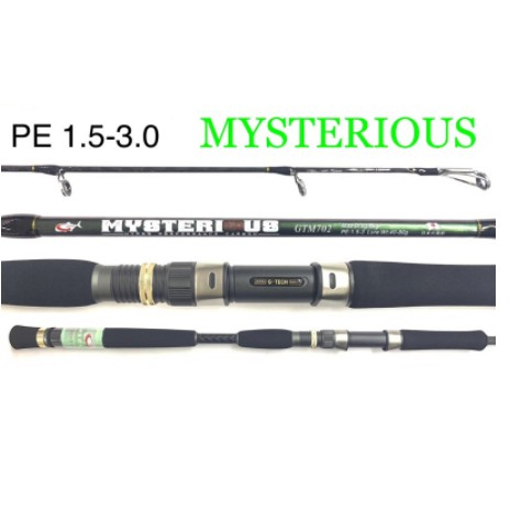 NEW 2023 G-TECH fishing rod MYSTERIOUS 682S Spinning Rod Popping Kolam ...