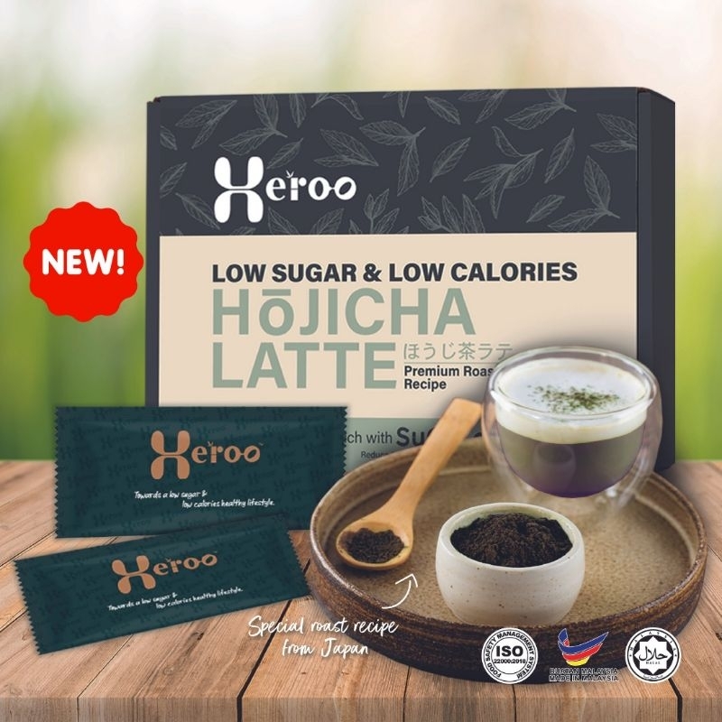 Heroo Hojicha Latte 低糖低熱量焙茶拉铁 low sugar & low calories🍵90% Less Sugar ...