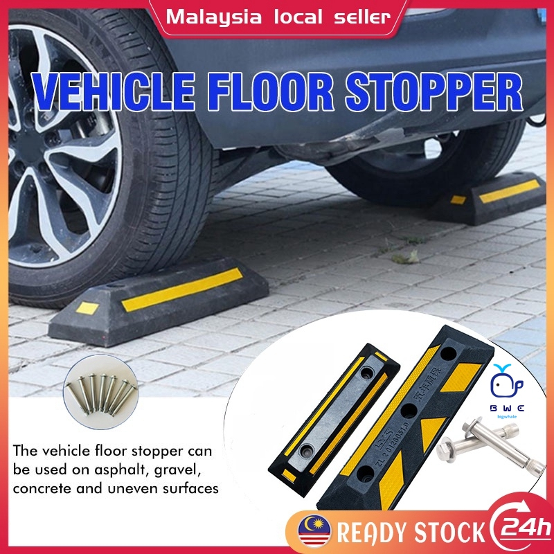 【Local delivery】54cm Rubber Stopper Double Stop Solid Parking Stopper ...