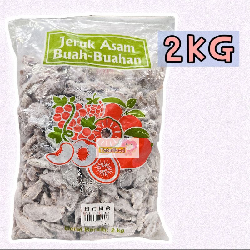 Asam pelbagai jeruk acar buah 2KG [basah /kering] | Shopee Malaysia