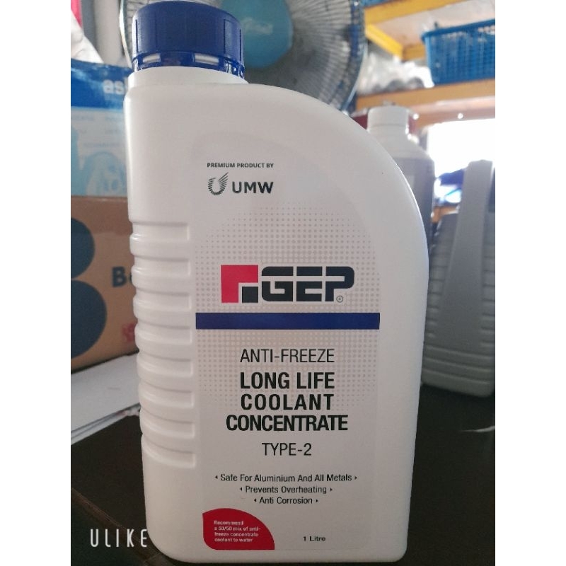 UMW Gep Anti-Freeze Long Life Coolant blue colour/warna biru | Shopee Malaysia