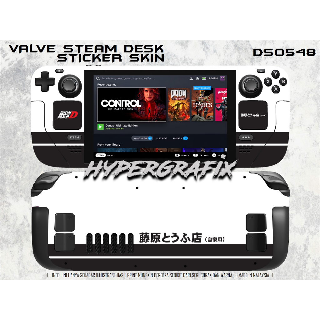 Steam Deck Sticker Skin 0548 | Shopee Malaysia