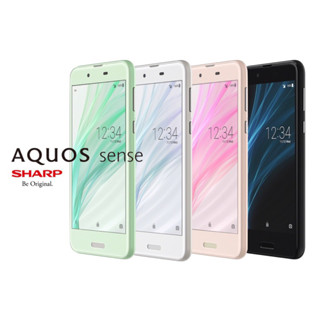 Sharp Aquos Sense, Sense 3, Sense 3+, Sense 5G, Sense 6 Snapdragon ...