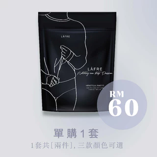 LAFRE Global, Online Shop | Shopee Malaysia