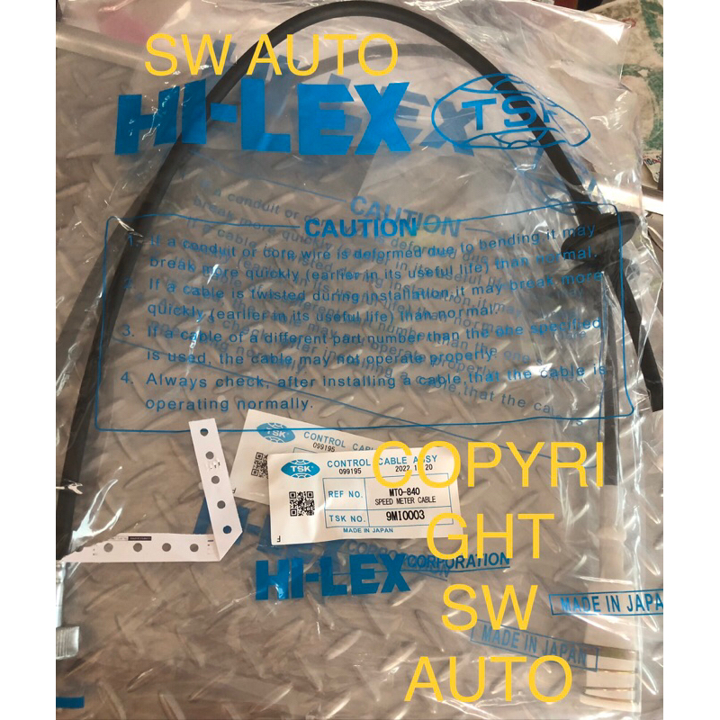 Proton Wira Satria Putra meter cable TSK Japan | Shopee Malaysia