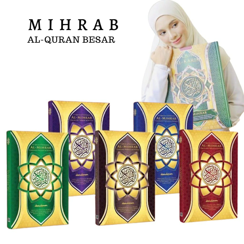 AL-QURAN IMAM BESAR BERTAJWID DAN TERJEMAHAN - AL-MIHRAB | Shopee Malaysia