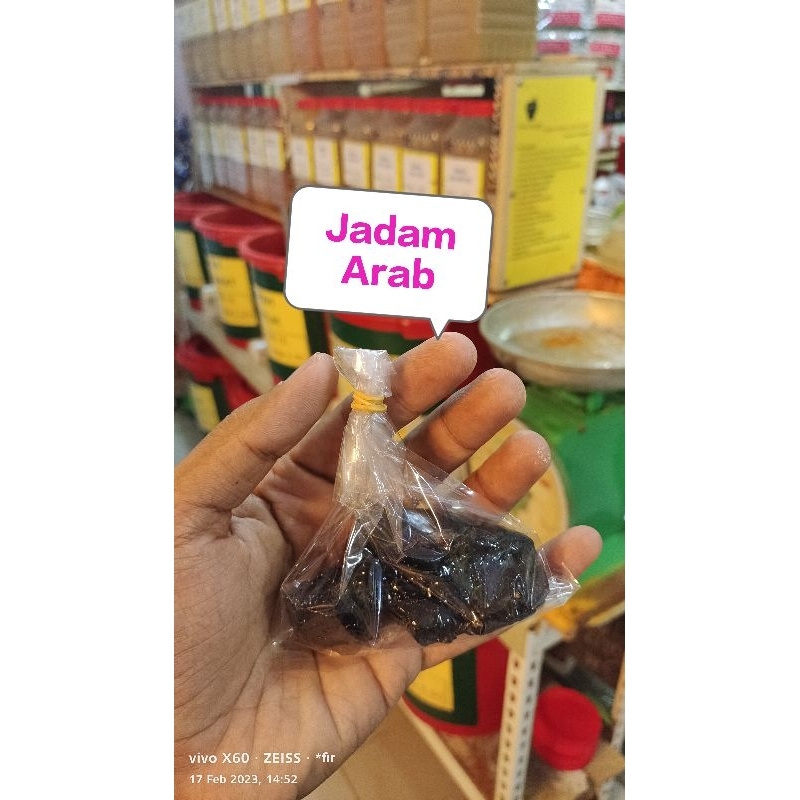 Jadam Arab Original (50 Gm) | Shopee Malaysia