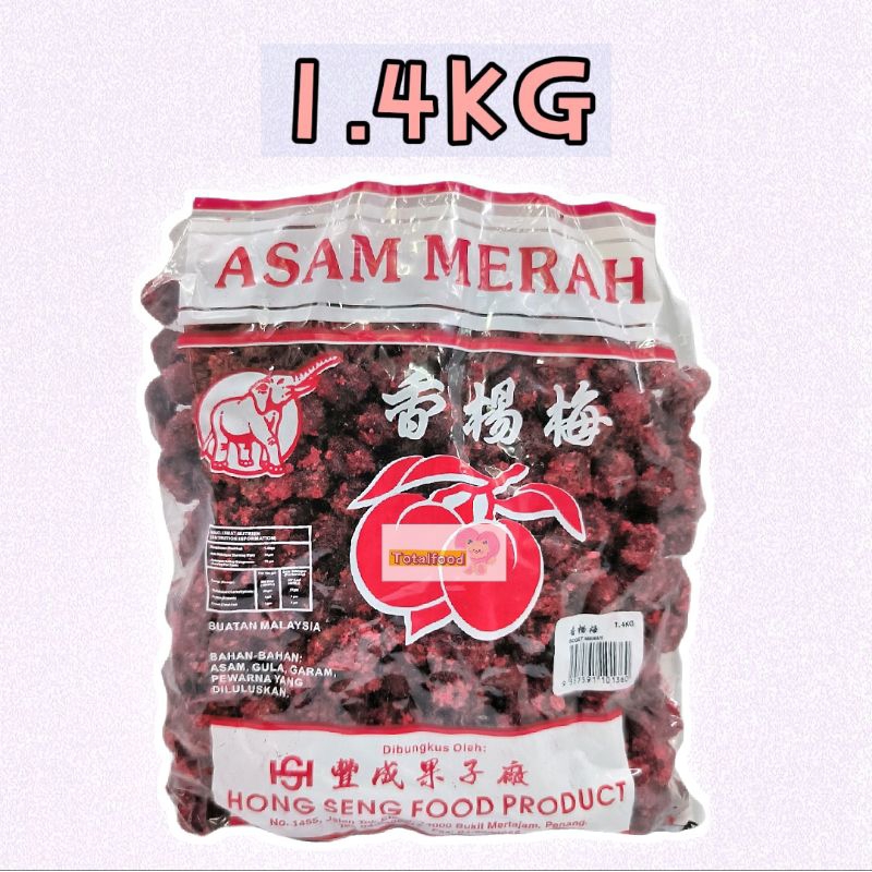 Asam Hong Yang Mei gula asam merah 1.2KG | Shopee Malaysia