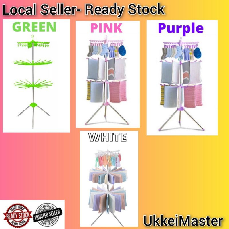 3 Tier Cloth Hanger Rack, Baby Drying Rack 3 Tier, Rak Ampaian Jemuran ...