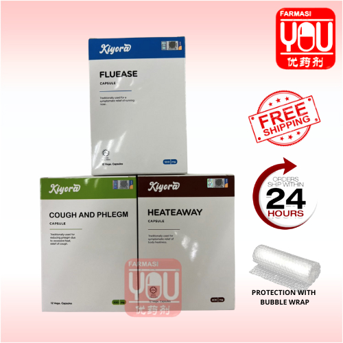 [YOUPHARMACY]KIYORA COUGH AND PHLEGM/HEATEAWAY/FLUEASE CAPSULE 12'S ...