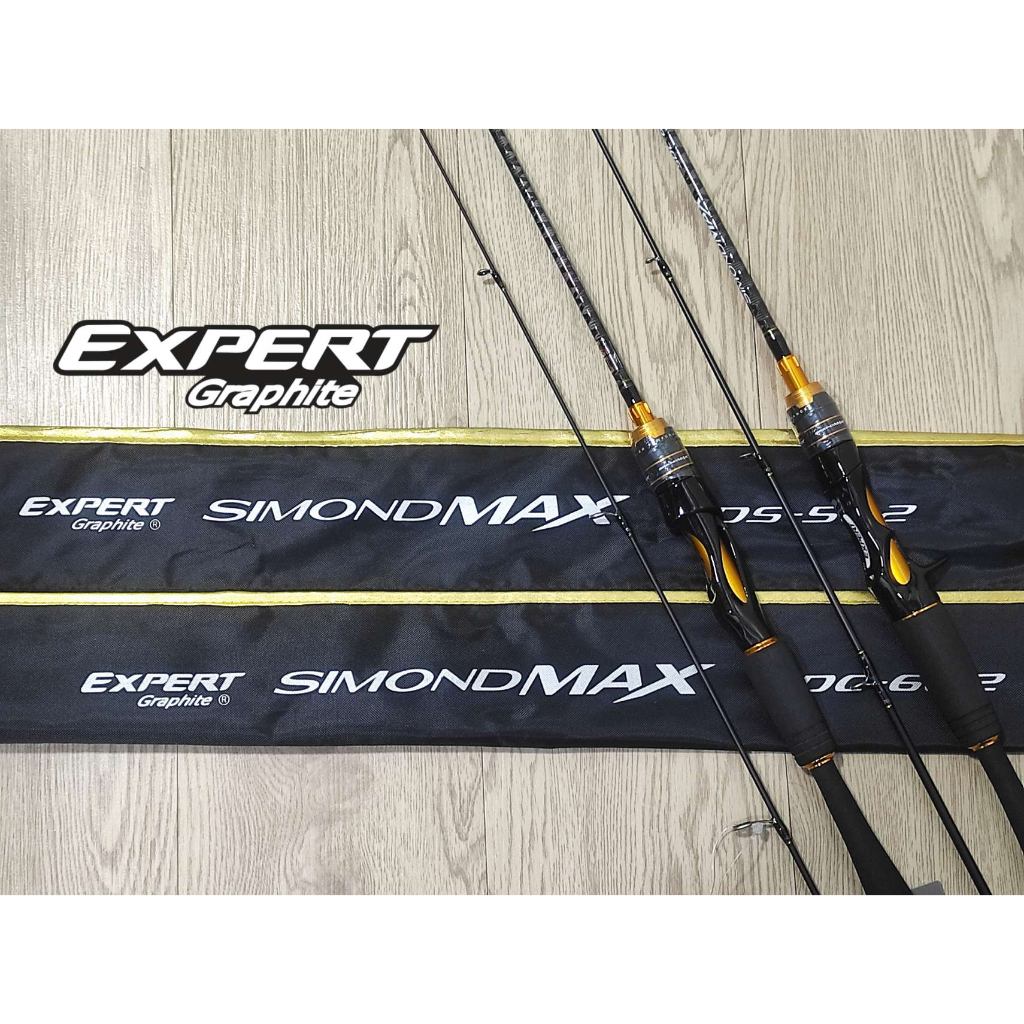 EXPERT GRAPHITE SIMOND MAX / SIMOND II ROD SERIES | Shopee Malaysia