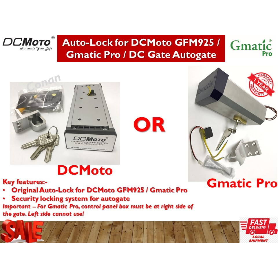 Auto-Lock / Centre Lock / Security Lock for DCMoto GFM925 (GKM-86N ...