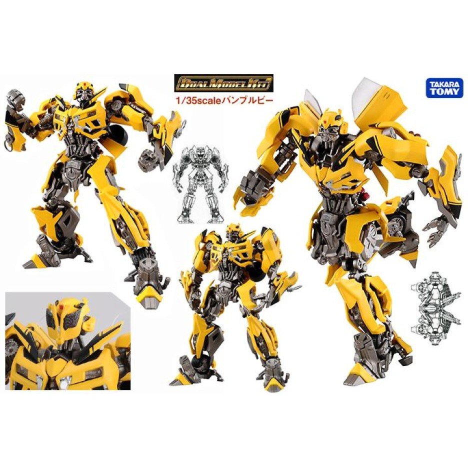 Takara Tomy Dual Model Kit DMK 02 Bumble Bee | Shopee Malaysia