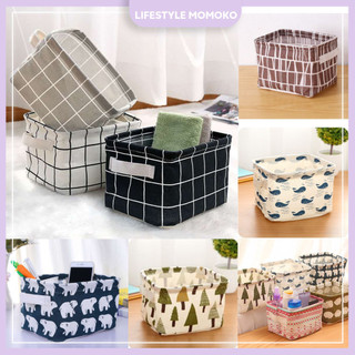 20CM*15CM Small Design Storage Box Storage Basket Folable & Waterproof ...