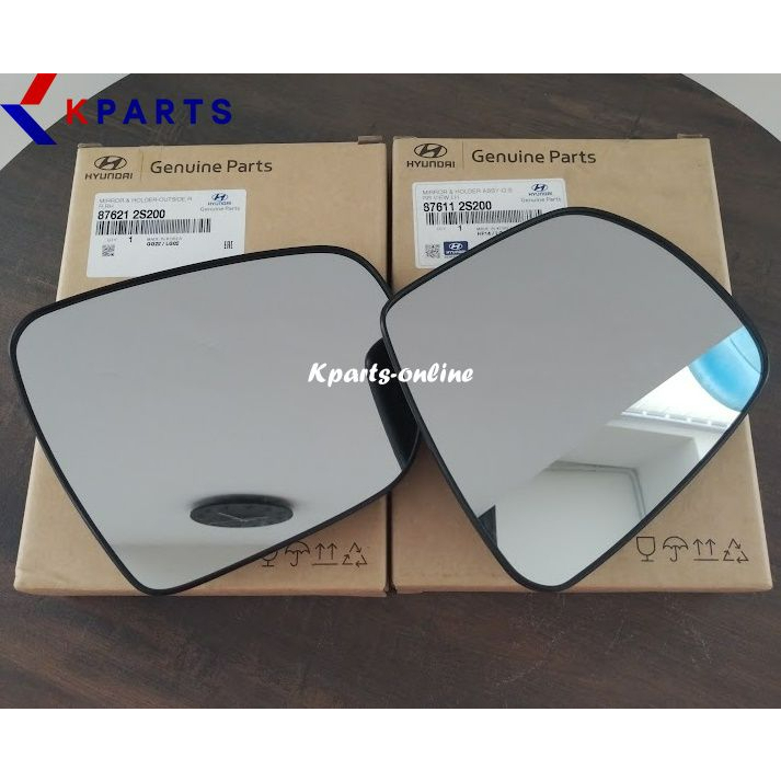 SIDE MIRROR GLASS - LEFT & RIGHT (GENUINE PARTS) HYUNDAI TUCSON IX35 ...