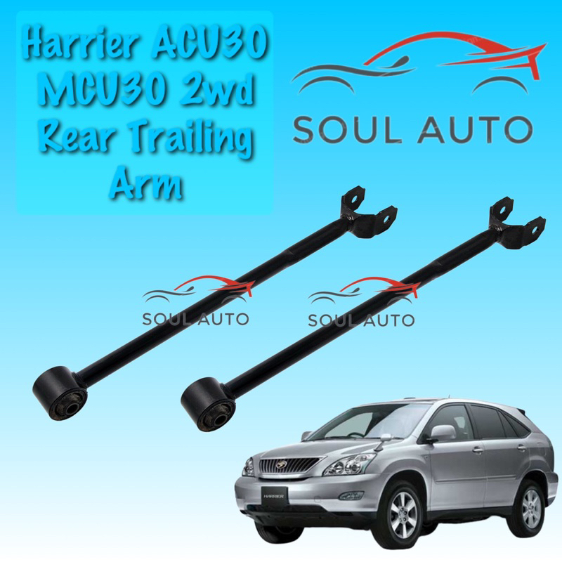 Toyota Harrier Acu30 Mcu30 2wd 2004 2013 Rear Suspension Trailing Arm