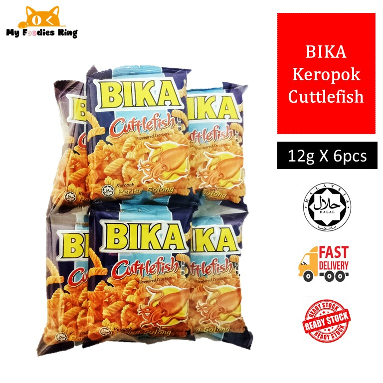 Bika 12g x 6pcs Keropok Perisa Ayam / Perisa Sayur / Seafood / Curry Chicken / Cuttlefish ...