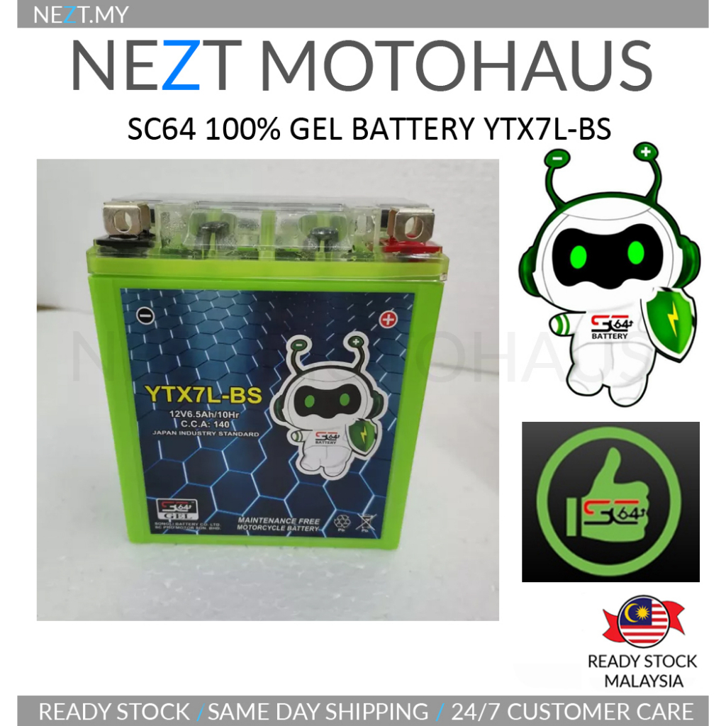 SC64 YTX7L GEL BATTERY BATERI CCA140 R25 RFS150 NINJA250 CBR250 ...