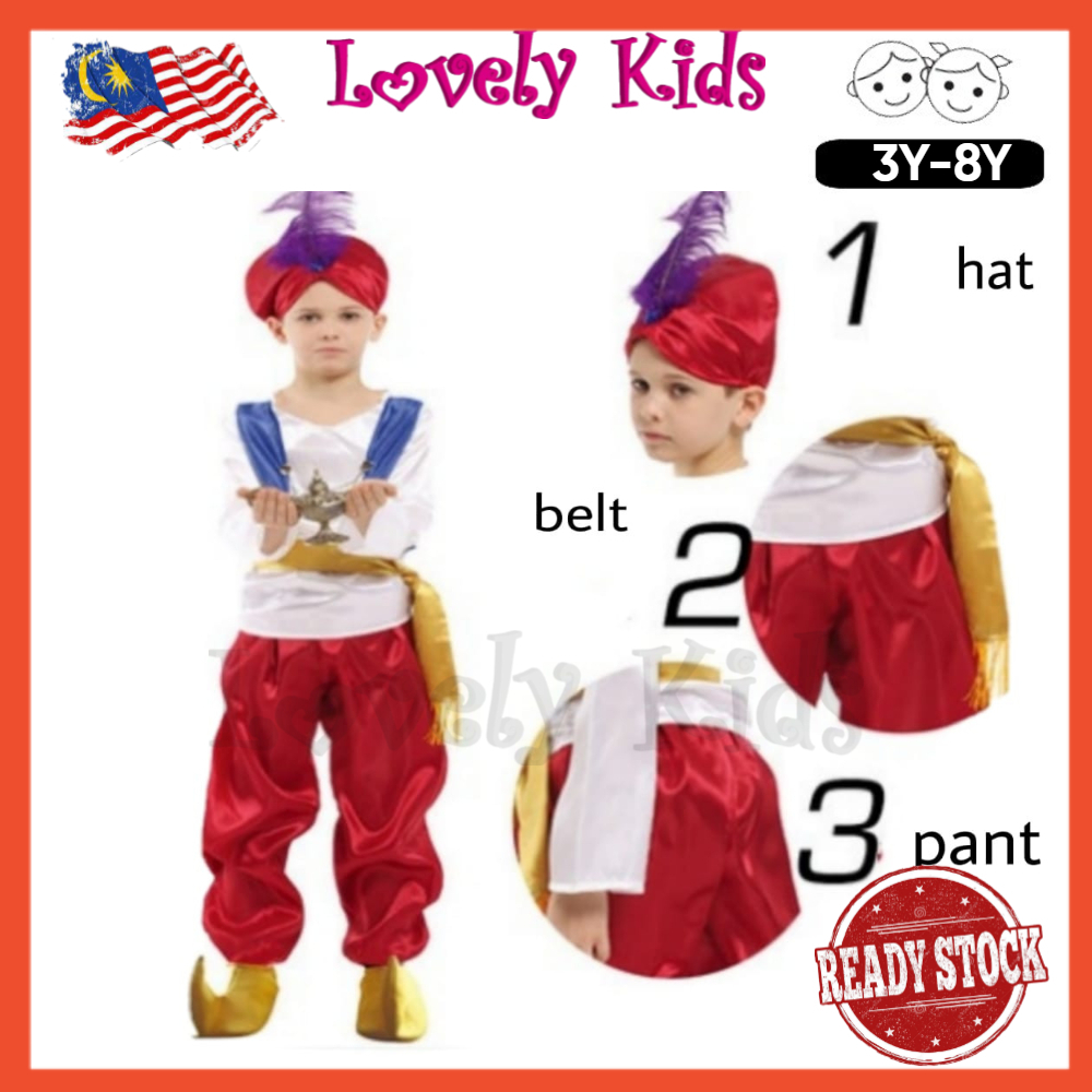[READY STOCK] 4y-7 y Lovely Kids Costume ALADDIN Prince Ali Cosplay ...