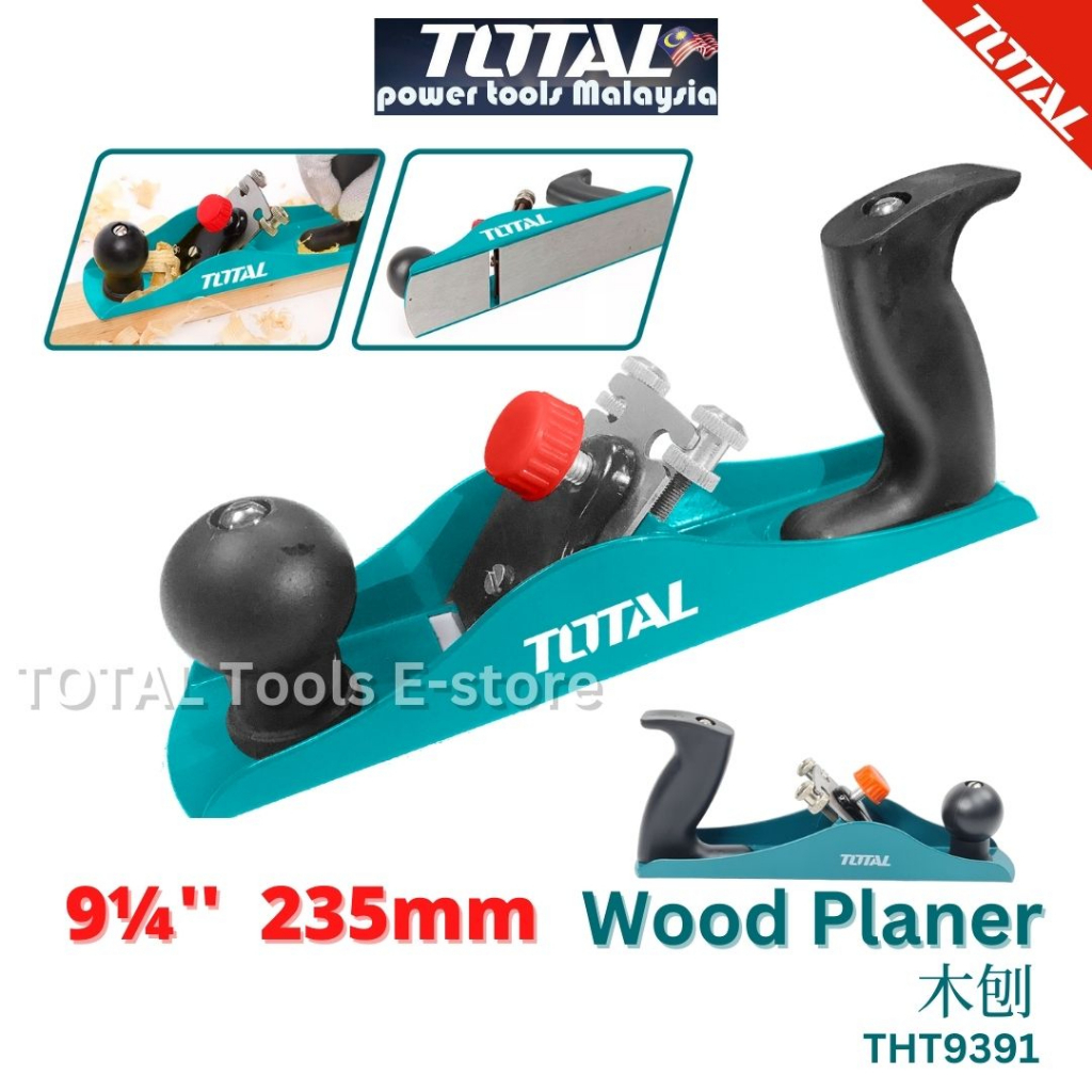 TOTAL Fully Adjustable Wood Hand Plane 9¼'' (235mm) / Ketam Kayu ...